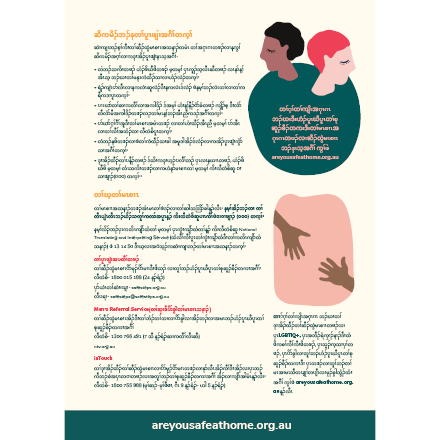 Are you safe at home? Karen flyer - ကညီကျိာ် | Safe and Equal